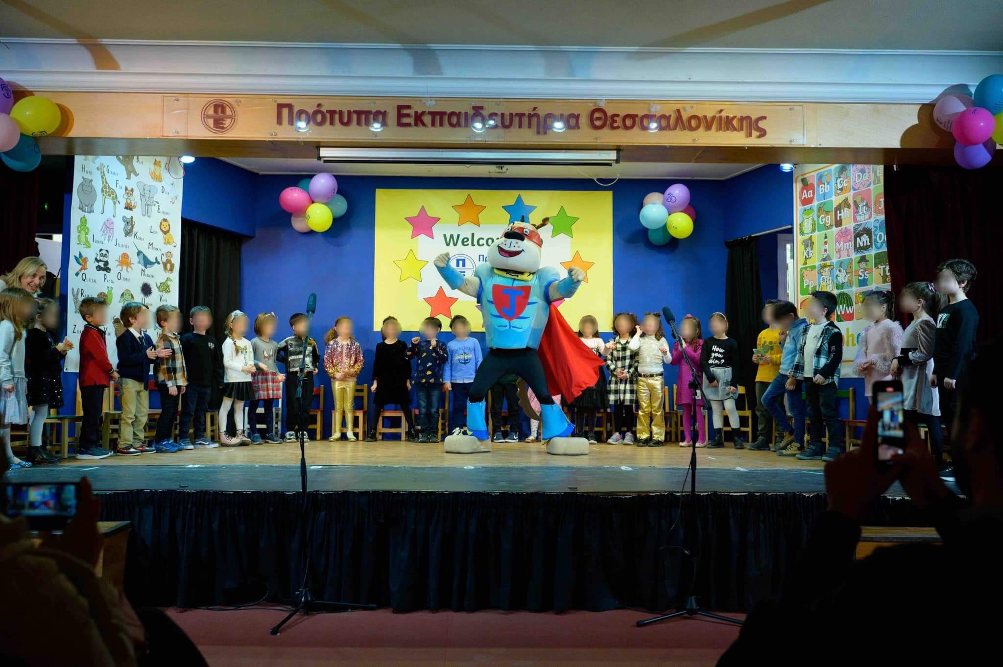 «English is my favourite lesson!»